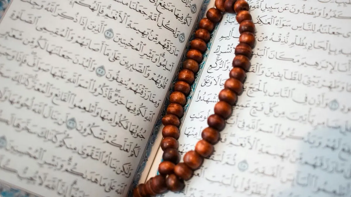 Leen Letters in Arabic: Beginner's Guide to Tajweed